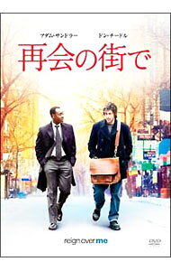 &nbsp;&nbsp;&nbsp; 再会の街で の詳細 発売元: ソニー・ピクチャーズエンタテインメント カナ: サイカイノマチデ REIGN OVER ME / マイクバインダー ディスク枚数: 1枚 品番: TSDD45226 リージ...