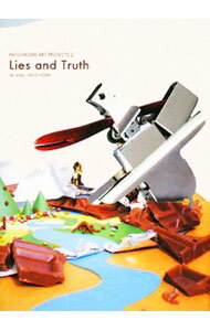 &nbsp;&nbsp;&nbsp; Lies　and　Truth 単行本 の詳細 「What　is　this！？」　きっと誰もがそう叫ぶ、謎のアーティストHICO−HOSHIが生み出す作品の数々を収録。それはシュールレアリストの心象風景か...