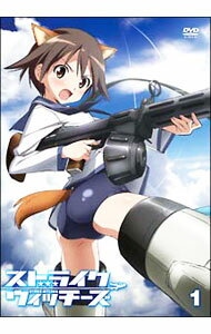 &nbsp;&nbsp;&nbsp; ストライクウィッチーズ　第1巻 の詳細 発売元: 角川書店 カナ: ストライクウィッチーズ01 STRIKE WITCHES / タカムラカズヒロ ディスク枚数: 1枚 品番: KABA5101 リージ...