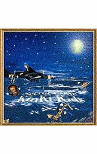 &nbsp;&nbsp;&nbsp; Secret　Code の詳細 カテゴリ: 中古CD ジャンル: ジャパニーズポップス 国内のアーティスト 発売元: ジャニーズ・エンタテイメント アーティスト名: KinKi　Kids カナ: シーク...