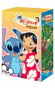 &nbsp;&nbsp;&nbsp; リロ＆スティッチ　ザ・シリーズ　オハナBOX の詳細 発売元: ウォルト　ディズニー　スタジオ　ホーム　エンターテイメント カナ: リロアンドスティッチザシリーズオハナボックス LILO&STITCH:...