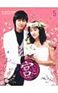 &nbsp;&nbsp;&nbsp; 宮−Love　in　Palaceフィルムコミック 5 変型版 の詳細 カテゴリ: 中古コミック ジャンル: 青年 出版社: 新書館 レーベル: 新書館その他 作者: 新書館 カナ: クンラブインパレスフ...