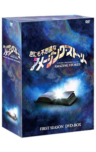 &nbsp;&nbsp;&nbsp; 世にも不思議なアメージング・ストーリー　1stシーズン　DVD−BOX の詳細 発売元: ユニバーサル・ピクチャーズ カナ: ヨニモフシギナアメージングストーリーファーストシーズンディーブイディーボック...