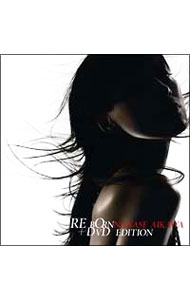 &nbsp;&nbsp;&nbsp; 【CD＋DVD】Reborn の詳細 カテゴリ: 中古CD ジャンル: ジャパニーズポップス 国内のアーティスト 発売元: エイベックス・エンタテインメント アーティスト名: 相川七瀬 カナ: リボーン...