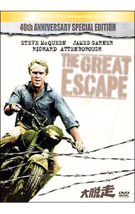 &nbsp;&nbsp;&nbsp; 大脱走 の詳細 発売元: 20世紀フォックスホームエンターテイメントジャパン カナ: ダイダッソウ THE GREAT ESCAPE / ジョンスタージェス ディスク枚数: 1枚 品番: MGBNY16...