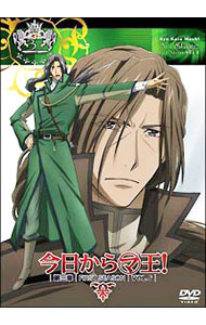 &nbsp;&nbsp;&nbsp; 今日からマ王！　第三章　First　Season　VOL．6 の詳細 付属品: ライナーノート付 発売元: 角川書店 カナ: キョウカラマオウダイ3ショウ1ファーストシーズン06 / ニシムラジュンジ ...