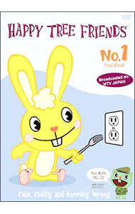 &nbsp;&nbsp;&nbsp; ハッピー・ツリー・フレンズ　ファースト・ブラッド の詳細 発売元: タキ・コーポレーション カナ: ハッピーツリーフレンズファーストブラッド HAPPY TREE FRIENDS FIRST BLOOD...
