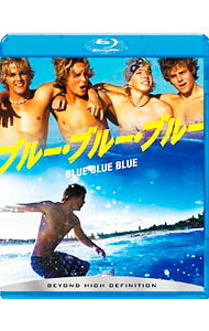 &nbsp;&nbsp;&nbsp; 【Blu−ray】ブルー・ブルー・ブルー の詳細 発売元: ソニー・ピクチャーズエンタテインメント カナ: ブルーブルーブルーブルーレイディスク / ダンキャッスル ディスク枚数: 1枚 品番: BRS...