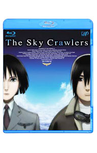 &nbsp;&nbsp;&nbsp; 【Blu−ray】スカイ・クロラ の詳細 発売元: バップ カナ: スカイクロラブルーレイディスク / オシイマモル ディスク枚数: 1枚 品番: VPXV71014 リージョンコード: 2 発売日: ...