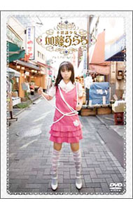 &nbsp;&nbsp;&nbsp; 不思議少女　加藤うらら　プレミアム・エディション　限定盤 の詳細 付属品: ブックレット・解体新書・かるた・特典ディスク付 発売元: 加藤うらら製作委員会 カナ: フシギショウジョカトウウララプレミアム...