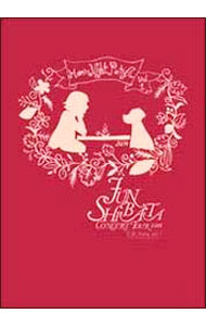 &nbsp;&nbsp;&nbsp; JUN　SHIBATA　CONCERT　TOUR　2008　月夜PARTY　vol．1　LIVE　DVD−しばじゅん，アイスクリームからサニーへ− の詳細 発売元: ビクターエンタテインメント カナ: ...