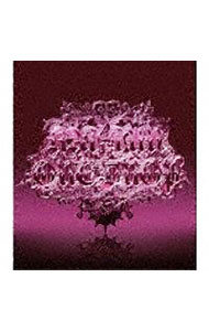 &nbsp;&nbsp;&nbsp; ONE　DROP の詳細 カテゴリ: 中古CD ジャンル: ジャパニーズポップス 国内のアーティスト 発売元: ソニーミュージックディストリビューション アーティスト名: KAT−TUN カナ: ワンド...