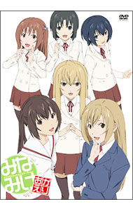&nbsp;&nbsp;&nbsp; みなみけ　おかえり　4　初回限定版 の詳細 付属品: 全巻収納BOX・ブックレット・CD付 発売元: キングレコード カナ: ミナミケオカエリ04ショカイゲンテイバン / オイカワケイ ディスク枚数: ...