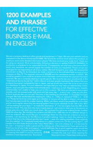 &nbsp;&nbsp;&nbsp; 英文ビジネスEメール実例・表現1200 単行本 の詳細 Eメールの基本パターンを示し、構成要素ごとのポイントや注意点などを解説。知っておくと便利な豆知識もコラムで紹介し、さまざまなビジネスシーンにおける...