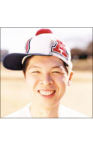 &nbsp;&nbsp;&nbsp; ファンキーモンキーベイビーズ3 の詳細 カテゴリ: 中古CD ジャンル: ジャパニーズポップス 国内のアーティスト 発売元: キングレコード アーティスト名: FUNKY　MONKEY　BABYS カナ...