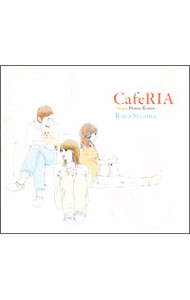 &nbsp;&nbsp;&nbsp; CafeRIA−Sugar　House　Remix− の詳細 カテゴリ: 中古CD ジャンル: ジャパニーズポップス 国内のアーティスト 発売元: oblate　music アーティスト名: Rina　...