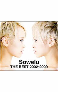 &nbsp;&nbsp;&nbsp; 【2CD＋DVD】Sowelu　THE　BEST　2002−2009 の詳細 カテゴリ: 中古CD ジャンル: ジャパニーズポップス 国内のアーティスト 発売元: ソニーミュージックディストリビューショ...
