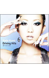 &nbsp;&nbsp;&nbsp; Koda　Kumi　Driving　Hit’s の詳細 カテゴリ: 中古CD ジャンル: ジャパニーズポップス 国内のアーティスト 発売元: エイベックス・マーケティング アーティスト名: 倖田來未 カ...