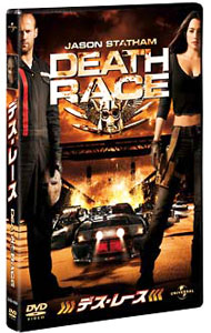&nbsp;&nbsp;&nbsp; デス・レース の詳細 発売元: ユニバーサル・ピクチャーズ カナ: デスレース DEATH RACE / ポールダブルエスアンダーソン ディスク枚数: 1枚 品番: GUSD47332 リージョンコード...