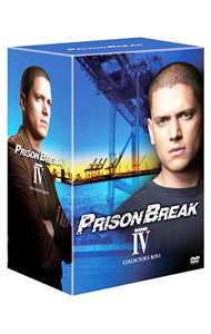 &nbsp;&nbsp;&nbsp; プリズン・ブレイク　ファイナル・シーズン　DVDコレクターズBOX1 の詳細 発売元: 20世紀フォックスホームエンターテイメントジャパン カナ: プリズンブレイクファイナルシーズンディーブイディーコレ...