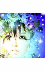 &nbsp;&nbsp;&nbsp; Seirios の詳細 カテゴリ: 中古CD ジャンル: ジャパニーズポップス 国内のアーティスト 発売元: PHOERIX　RECORDS アーティスト名: ルルティア カナ: セイリオス SEIRI...