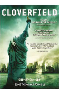 &nbsp;&nbsp;&nbsp; クローバーフィールド／HAKAISHA　スペシャル・コレクターズ・エディション の詳細 発売元: パラマウント カナ: クローバーフィールドハカイシャスペシャルコレクターズエディション CLOVERFI...