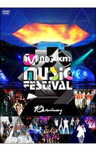 &nbsp;&nbsp;&nbsp; 2008　Mnet　KM　Music　Festival−10th　Anniversary の詳細 発売元: rhythm　zone カナ: 2008エムネットケーエムミュージックフェスティヴァルテンスア...