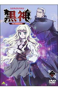 &nbsp;&nbsp;&nbsp; 黒神　The　Animation　第二巻 の詳細 発売元: バンダイビジュアル カナ: クロカミジアニメーションダイ02カン KUROKAMI THE ANIMATION / コバヤシツネオ ディスク枚...