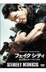 &nbsp;&nbsp;&nbsp; フェイク　シティ　ある男のルール　特別編 の詳細 発売元: 20世紀フォックスホームエンターテイメントジャパン カナ: フェイクシティアルオトコノルールトクベツヘン / デヴィッドエアー ディスク枚数:...