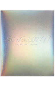 &nbsp;&nbsp;&nbsp; 【Blu−ray】ヱヴァンゲリヲン新劇場版：序　EVANGELION：1．11 の詳細 発売元: キングレコード(株) カナ: エヴァンゲリヲンシンゲキジョウバンジョエヴァンゲリオン111ブルーレイディ...