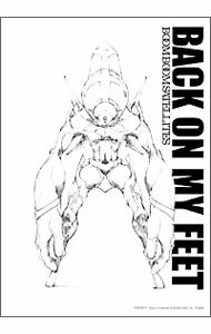 &nbsp;&nbsp;&nbsp; 【CD＋DVD】BACK　ON　MY　FEET　（期間限定生産盤） の詳細 カテゴリ: 中古CD ジャンル: ジャパニーズポップス 国内のアーティスト 発売元: ソニー・ミュージックレコーズ アーティス...