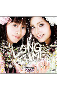 &nbsp;&nbsp;&nbsp; THE　IDOLM＠STER　RADIO　LONG　TIME の詳細 発売元:コロムビアミュージックエンタテインメント アーティスト名:今井麻美／たかはし智秋 ディスク枚数: 1枚 品番: COCX35...