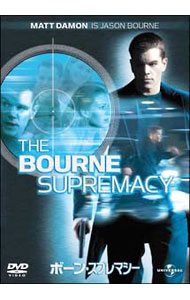 &nbsp;&nbsp;&nbsp; ボーン・スプレマシー の詳細 発売元: ジェネオン・ユニバーサル・エンターテイメント カナ: ボーンスプレマシー THE BOURNE SUPREMACY / ポールグリーングラス ディスク枚数: 1枚...