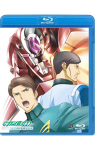 &nbsp;&nbsp;&nbsp; 【Blu−ray】機動戦士ガンダム00　セカンドシーズン　5　ライナーノート付 の詳細 発売元: バンダイビジュアル カナ: キドウセンシガンダムダブルオーセカンドシーズン05ブルーレイディスク / ミ...