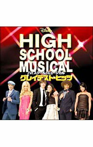 &nbsp;&nbsp;&nbsp; 「ハイスクール・ミュージカル」グレイテスト・ヒッツ・スペシャル・エディション の詳細 発売元:エイベックス・マーケティング アーティスト名:サウンドトラック ディスク枚数: 2枚 品番: AVCW127...