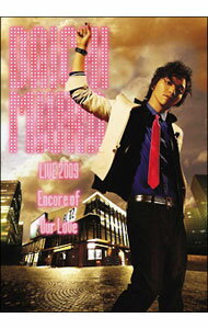 &nbsp;&nbsp;&nbsp; DAICHI　MIURA　LIVE　2009　Encore　of　Our　Love＠AKASAKA　BLITZ の詳細 発売元: エイベックス カナ: ダイチミウラライヴ2009アンコールオブアワーラヴ...