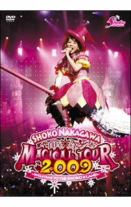 &nbsp;&nbsp;&nbsp; 中川翔子　マジカルツアー　2009−WELCOME　TO　THE　SHOKO☆LAND−　限定盤 の詳細 発売元: ソニー・ミュージックレコーズ ディスク枚数: 1枚 品番: SRBL1399 リージョ...