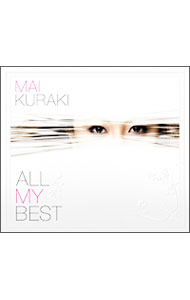 &nbsp;&nbsp;&nbsp; 【2CD＋DVD】ALL　MY　BEST　初回限定盤 の詳細 2009年9月9日発表のデビュー10周年を記念したベスト・アルバム。全米デビュー曲から自身がイメージキャラクターを務めるKOSE「エスプリー...