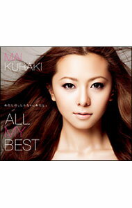 &nbsp;&nbsp;&nbsp; 【2CD】ALL　MY　BEST の詳細 2009年9月9日発表のデビュー10周年を記念したベスト・アルバム。全米デビュー曲から自身がイメージキャラクターを務めるKOSE「エスプリーク プレシャス」のC...