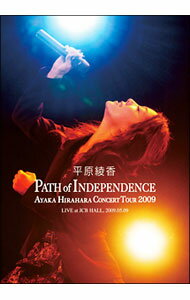 &nbsp;&nbsp;&nbsp; Concert　Tour　2009　PATH　of　INDEPENDENCE　at　JCB　HALL の詳細 発売元: Dreamusic カナ: コンサートツアー2009パスオブインディペンデンスアッ...