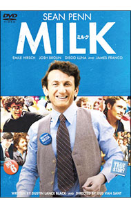 &nbsp;&nbsp;&nbsp; ミルク の詳細 発売元: ポニーキャニオン カナ: ミルク MILK / ガスヴァンサント GUS VAN SANT ディスク枚数: 1枚 品番: PCBP51979 リージョンコード: 2 発売日: ...