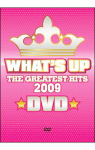 &nbsp;&nbsp;&nbsp; WHAT’S　UP　THE　GREATEST　HITS　2009　DVD の詳細 発売元: ユニバーサル　ミュージック カナ: ワッツアップザグレイテストヒッツ2009ディーブイディー WHAT'S U...