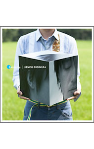 &nbsp;&nbsp;&nbsp; 【CD＋DVD】Becoming　初回限定盤 の詳細 カテゴリ: 中古CD ジャンル: ジャパニーズポップス 国内のアーティスト 発売元: ランティス アーティスト名: 鈴村健一 カナ: ビカミングショ...