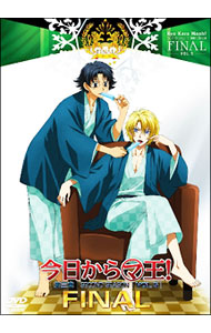 &nbsp;&nbsp;&nbsp; 今日からマ王！　第三章　SECOND　SEASON　Final．5 の詳細 付属品: ライナーノート付 発売元: 角川書店 カナ: キョウカラマオウダイ3ショウ2セカンドシーズンファイナル5 / ニシム...