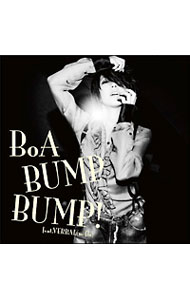 &nbsp;&nbsp;&nbsp; 【CD＋DVD】BUMP！　BUMP！　feat．VERBAL（m−flo） の詳細 カテゴリ: 中古CD ジャンル: 海外のロック＆ポップス 海外のアーティスト 発売元: avex　trax アーティ...