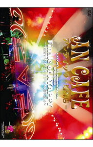 &nbsp;&nbsp;&nbsp; "Finale　of　NYAPPY−可愛湯’s　ЯocKでゴーゴゴー！！o（≧∀≦）o−" の詳細 発売元: ソニーミュージックディストリビューション カナ: ファイナルオブニャッピーカワユスロックデゴ...