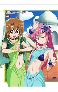 &nbsp;&nbsp;&nbsp; ハヤテのごとく！！2nd　season　04　初回限定版 の詳細 付属品: アウターケース・絵はがき・漫画付 発売元: 小学館 カナ: ハヤテノゴトクセカンドシーズン04ショカイゲンテイバン / イワサ...