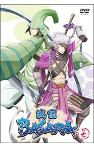 &nbsp;&nbsp;&nbsp; 戦国BASARA　其の七 の詳細 発売元: 松竹ホームビデオ カナ: センゴクバサラ07 / カワサキイツロウ ディスク枚数: 1枚 品番: PCBE53377 リージョンコード: 2 発売日: 201...