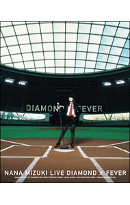 &nbsp;&nbsp;&nbsp; 【Blu−ray】NANA　MIZUKI　LIVE　DIAMOND×FEVER の詳細 発売元: キングレコード カナ: ナナミズキライヴダイアモンドフィーヴァーブルーレイディスク NANA MIZUK...