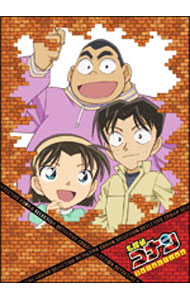&nbsp;&nbsp;&nbsp; 名探偵コナン　DVD　SELECTION　Case6．少年探偵団 の詳細 発売元: 小学館 カナ: メイタンテイコナンディーブイディーセレクションケース06ショウネンタンテイダン DETECTIVE C...